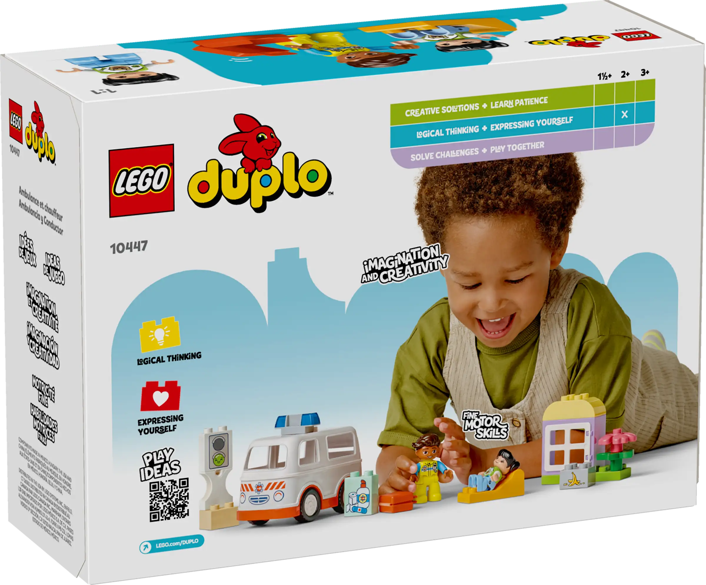לגו דופלו - אמבולנס ונהג 10447 Lego Duplo | לגו דופלו | לגו