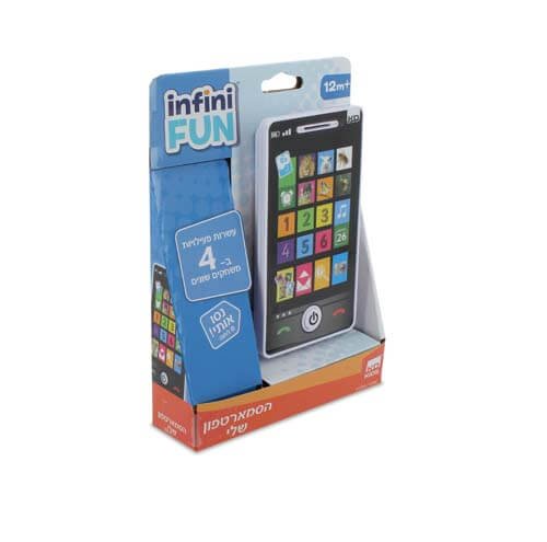 הסמארטפון הראשון שלי של חברת infinity fun | מוצרים אלקטרונים | ערכות ...