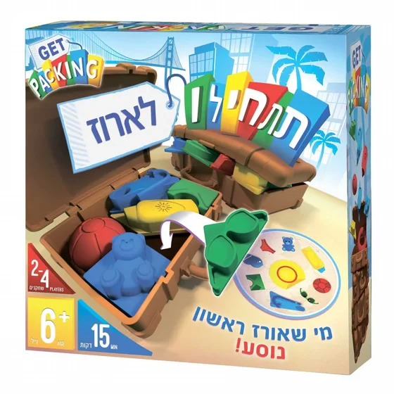 פוקסמיינד משחק תתחילו לארוז Foxmind | משחקי פוקסמיינד | משחקי קופסא